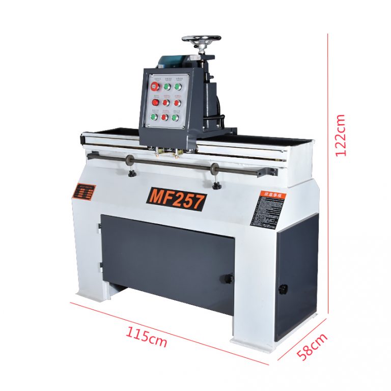 MÁY MÀI LƯỠI BÀO TỰ ĐỘNG MF257 - Tân Vương